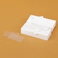 VWR Cover Glass 24x50mm #2 1oz 24X502 FREE S&H . Erie Scientific ...