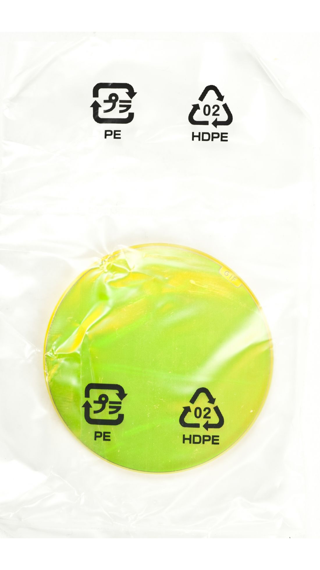 Nikon Instruments Microscope Filter 45mm Green Interference MBN11200 ...